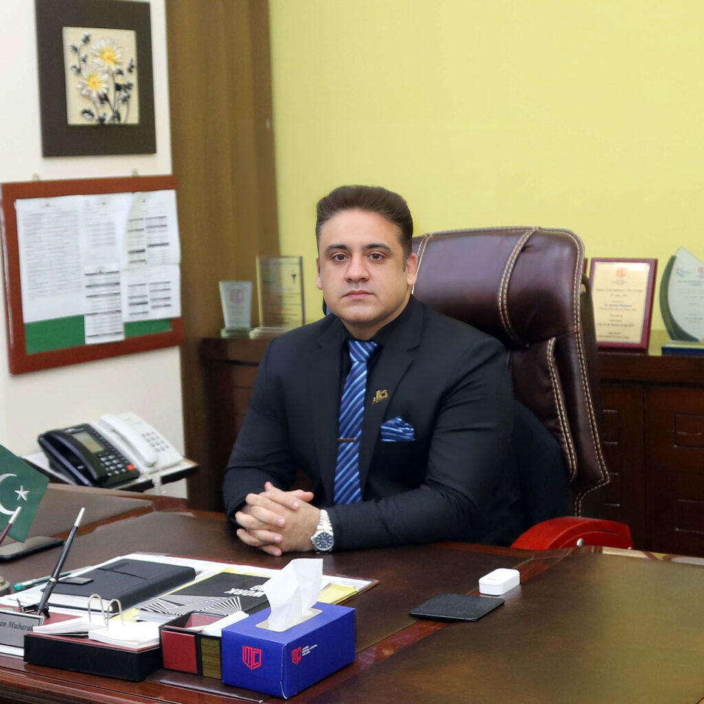 PROF. DR. NAEEM HASAN MUBARAK - UBAS