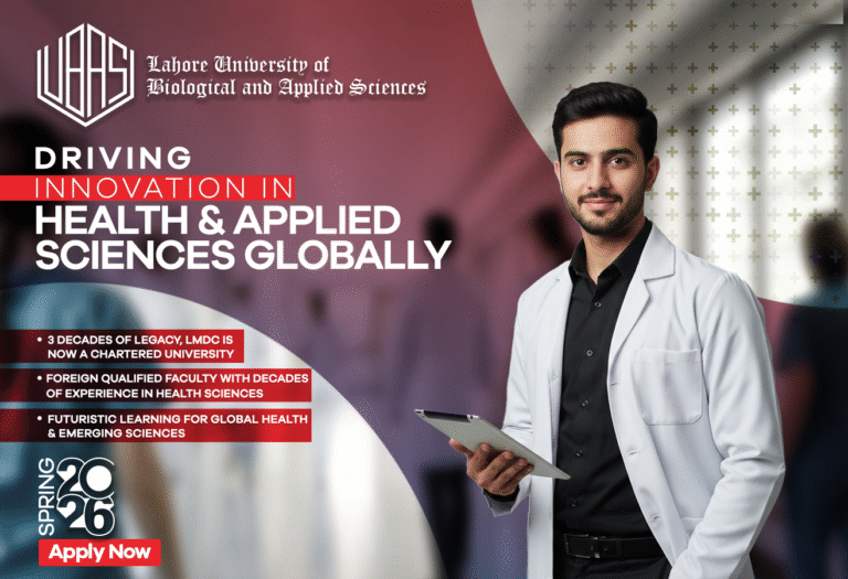 Lahore University of Biological & Applied Sciences - UBAS